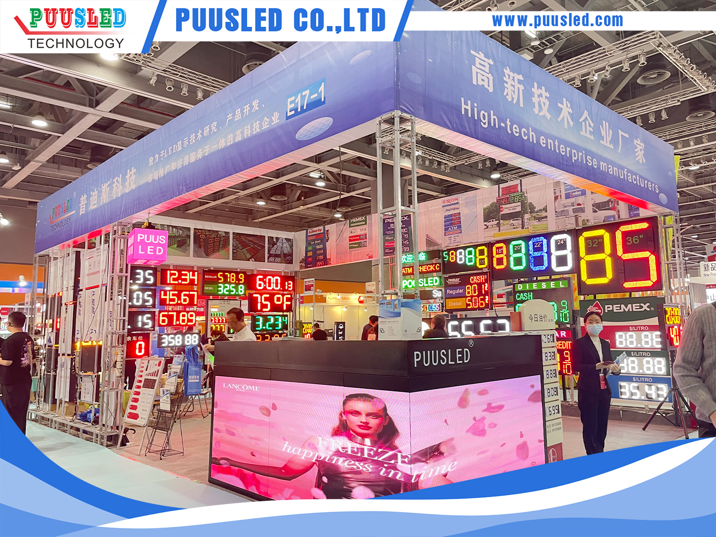 2024 PUUSLED Exhibition Schedule - POOSLED CO.,LTD